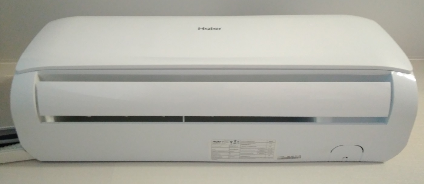 Сплит система Haier HSU-07HTM04/R2 Обзоры пользователей