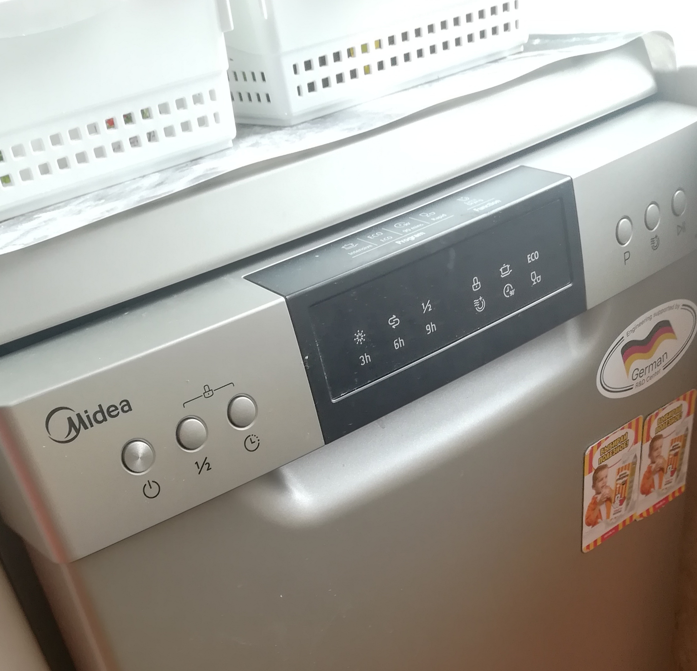 Посудомоечная машина Midea MFD45S110S Обзоры пользователей