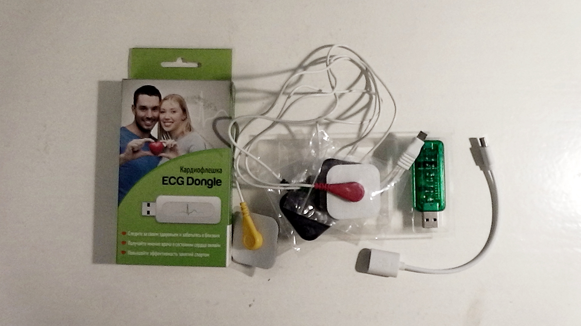 Обзор на кардиофлешку Nordavind ECG Dongle Обзоры пользователей