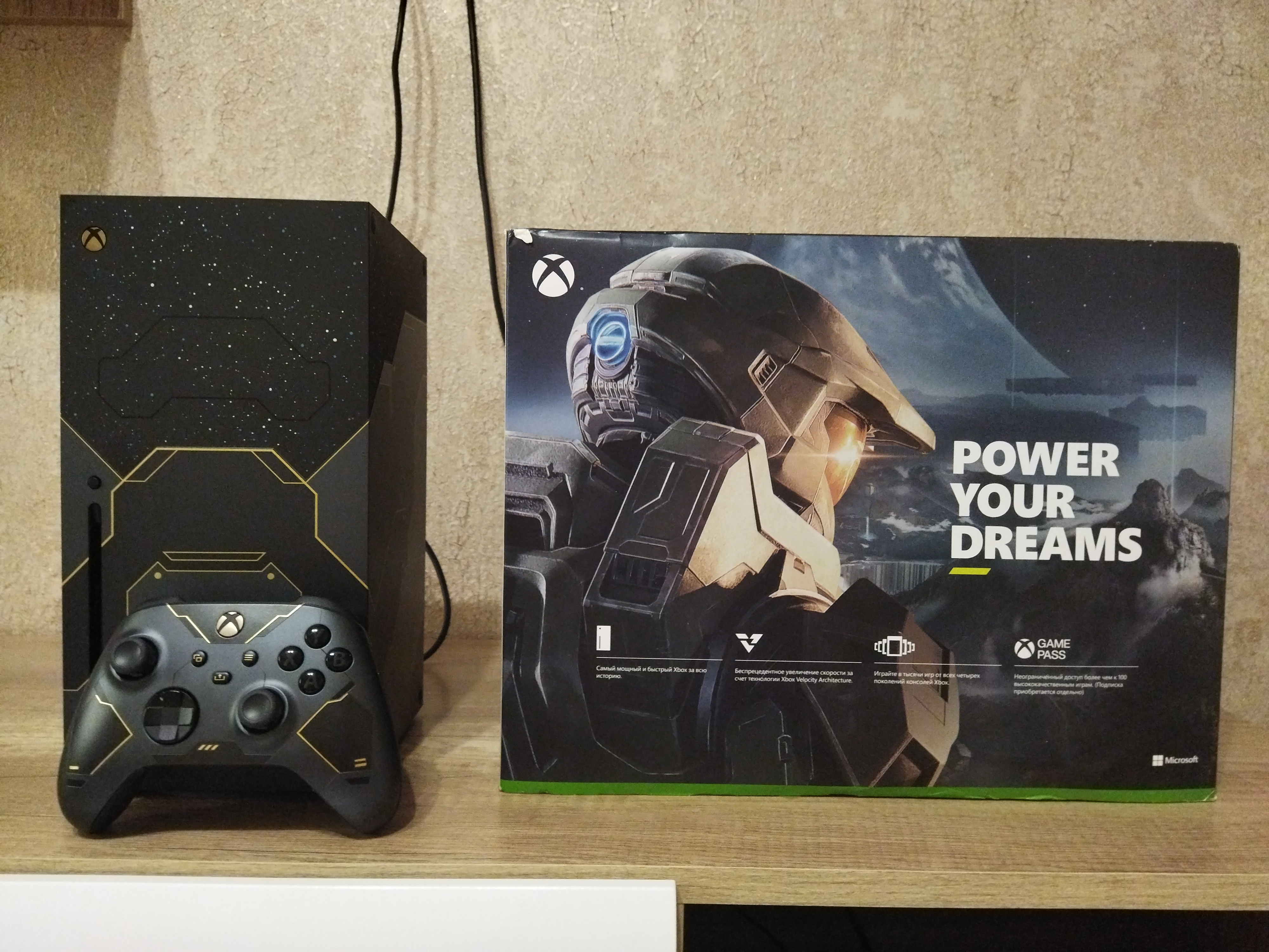 Xbox series x limited edition store