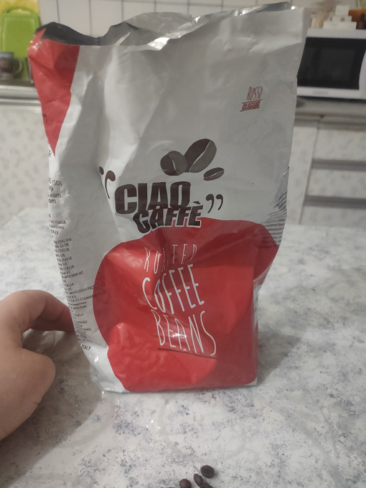 Обзор кофе в зернах Ciao Caffe Caffe Rosso, 1 кг Обзоры пользователей