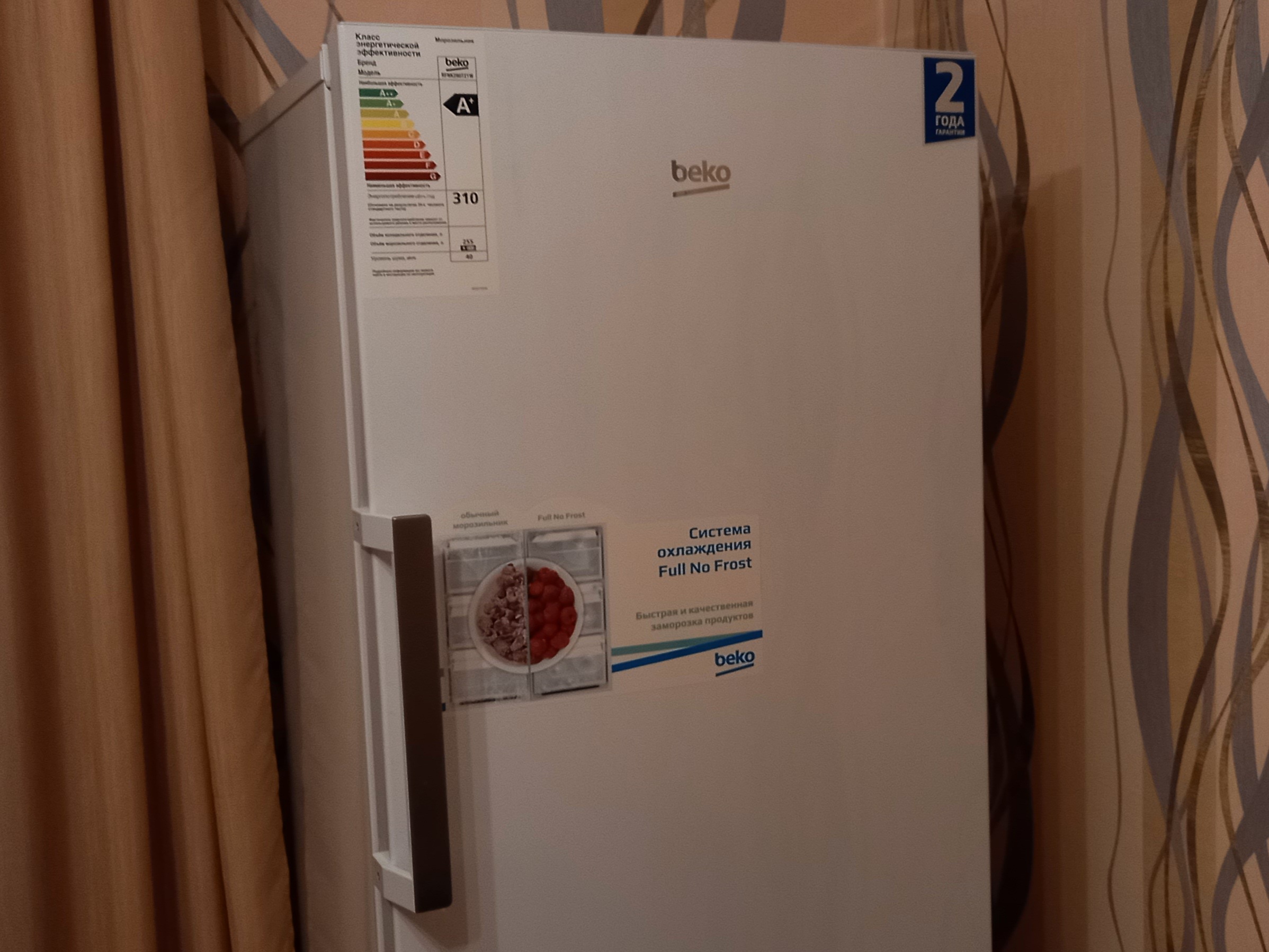 Обзор на морозильную камеру Beko RFNK 290 T21W Обзоры пользователей