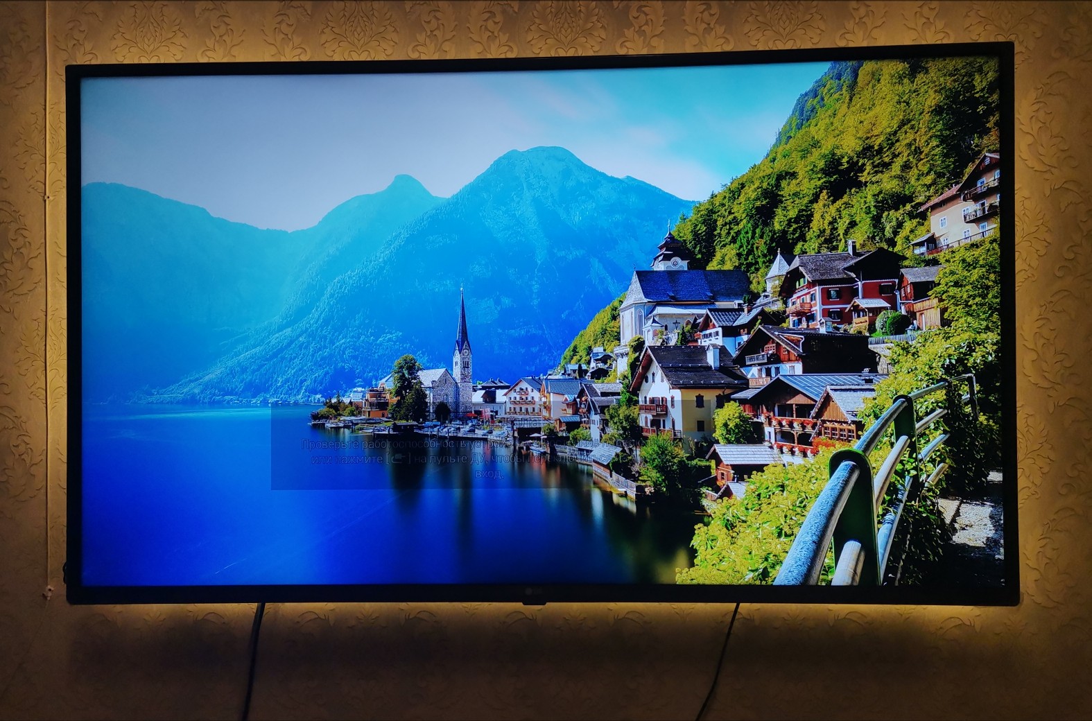 Ultra HD (4K) LED телевизор 49" LG 49UK6200PLA Обзоры пользователей
